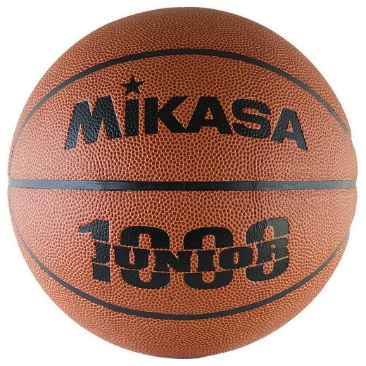 Мяч баскетбольный Mikasa BQJ1000, размер 5