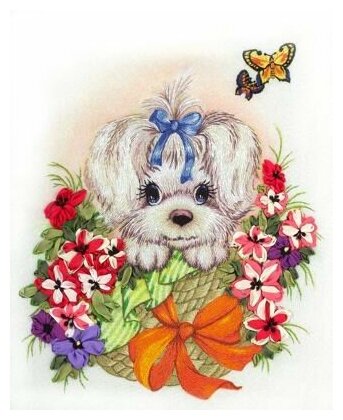 Вышивка Чарлик 23x27 см.