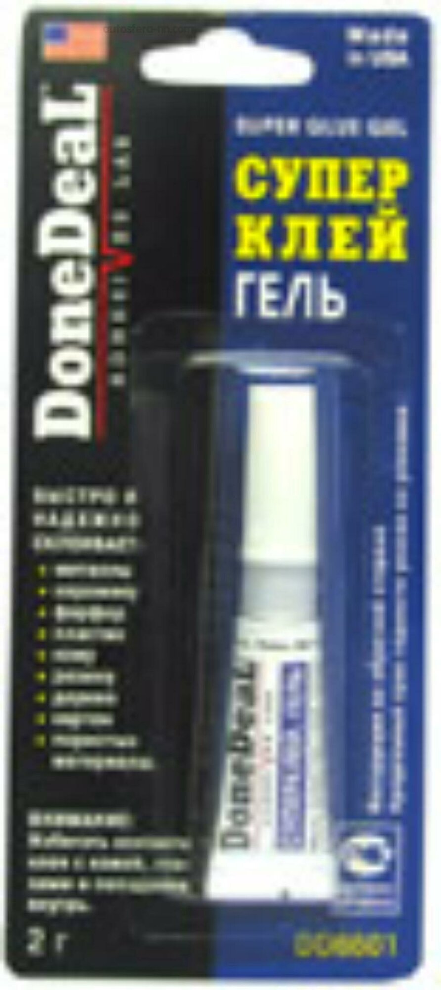 DONEDEAL DD6601 Клей-гель "Суперклей" DoneDeal 2 г