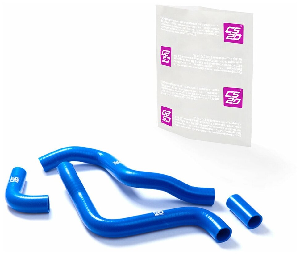 Патрубки для а/м ВАЗ-2170 (лада Приора) радиатора охлаждения 4шт, силикон