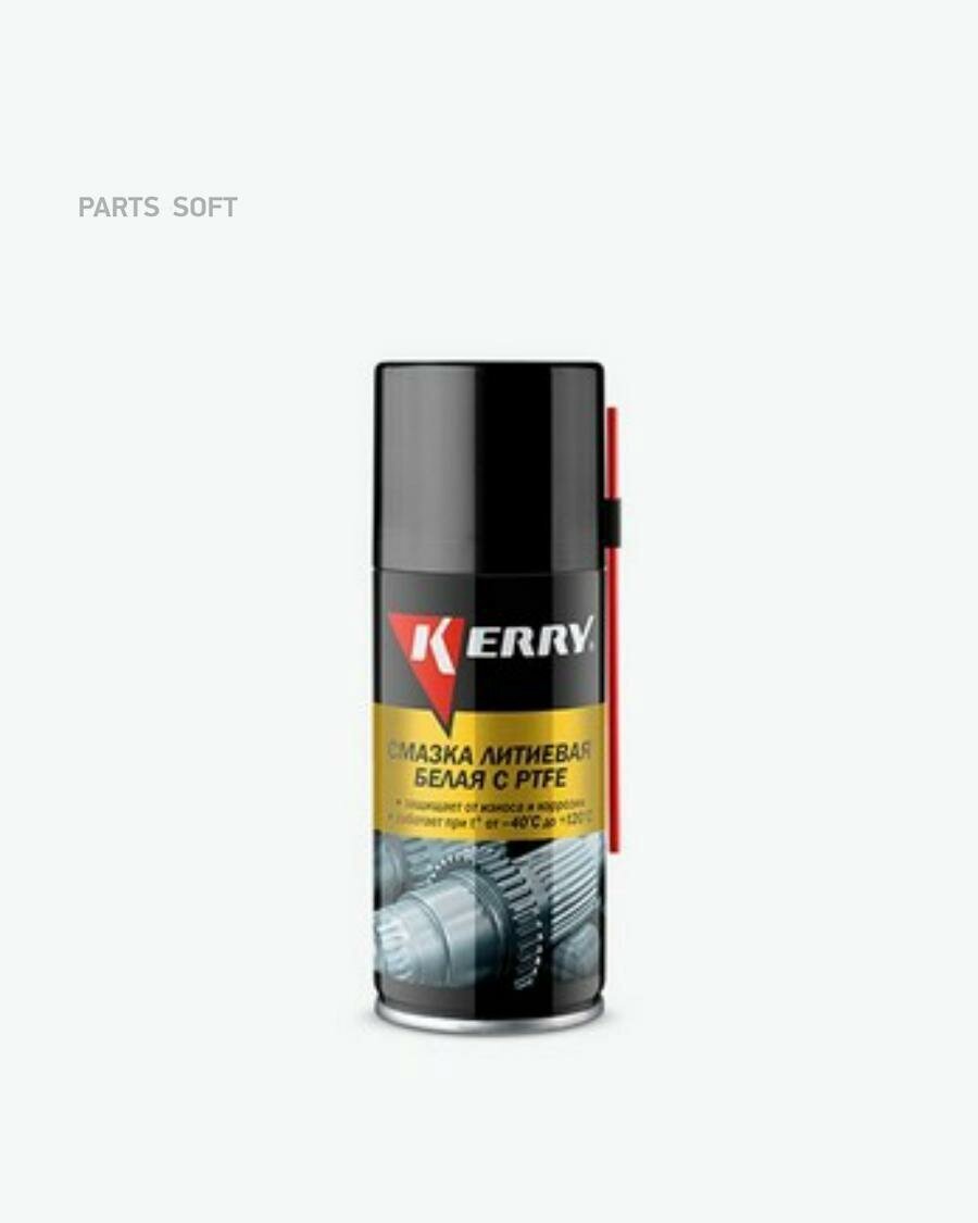 Смазка литиевая белая с PTFE 210мл Kerry арт. KR9421