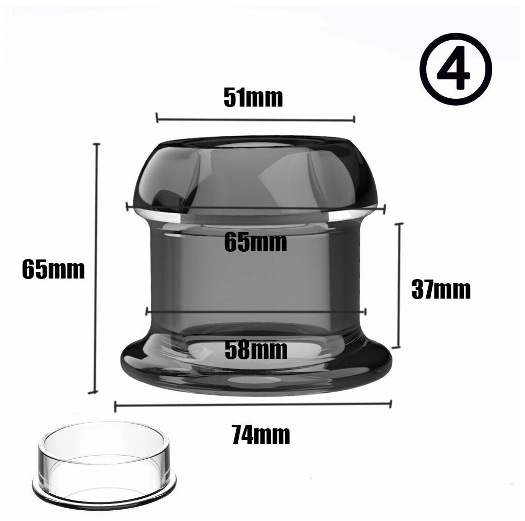 Расширитель - тоннель анальный с пробкой, 6.5 х 7.4 см.