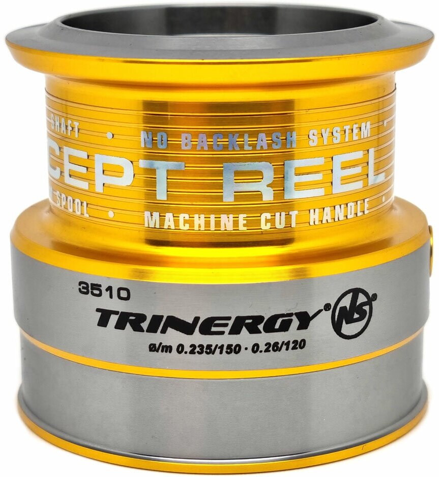 Дополнительная шпуля Stinger Trinergy NS 3510