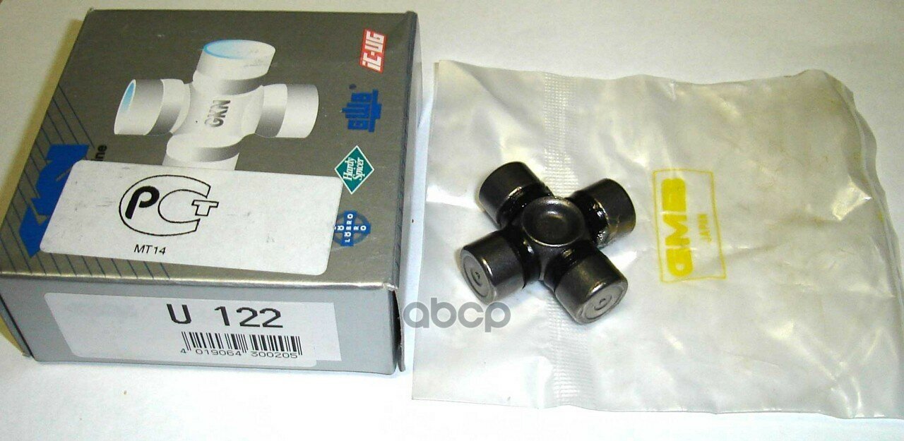 Крестовина карданной передачи 15.00x40.00 - FORD: TRANSIT для фиксации штамповкой GKN (Loebro) арт. U122