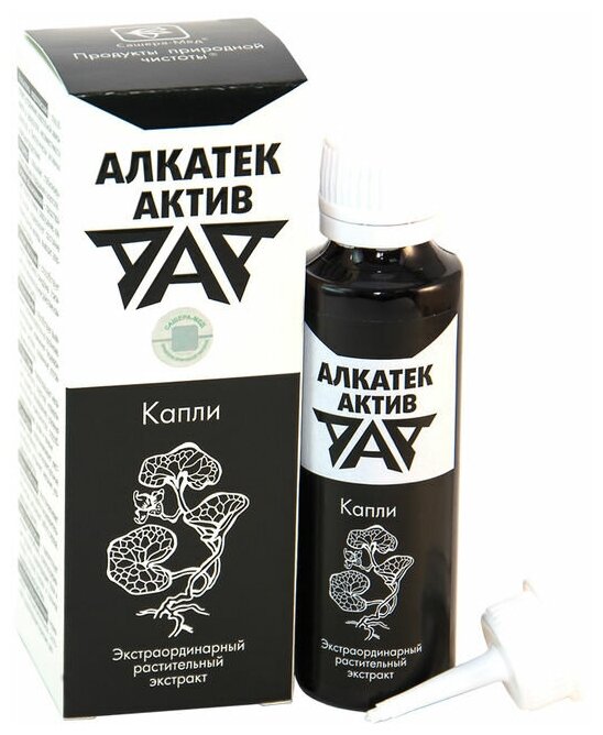 Капли "АлкАтекАктив" 50 мл (Сашера-Мед)