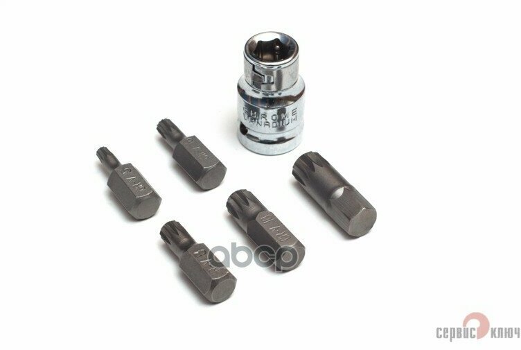 Набор бит ( 6 предметов) М5-12 сплайн сервис ключ арт. 76436