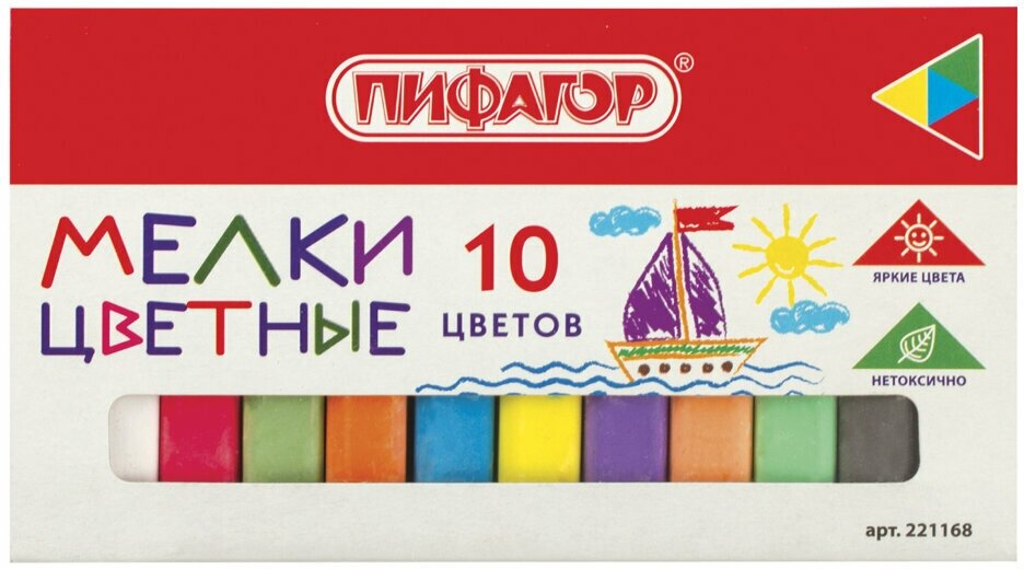 Мел цветной квадратный 10 штук, пифагор, картонная упаковка, 221168, 221168