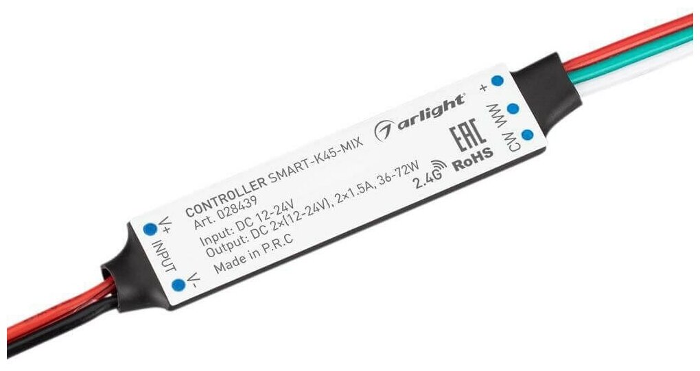 Контроллер Arlight Smart-K45-Mix 028439