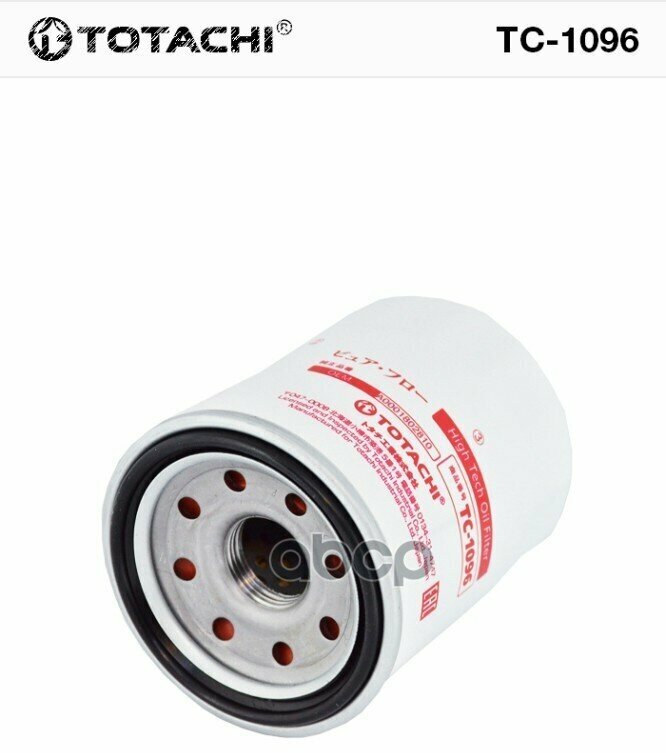 Фильтр масляный TOTACHI TC-1096 C-809 15400-RTA-004 MANN W 610/3, W 610/6, W 610/7, W 67 TOTACHI арт. TC-1096