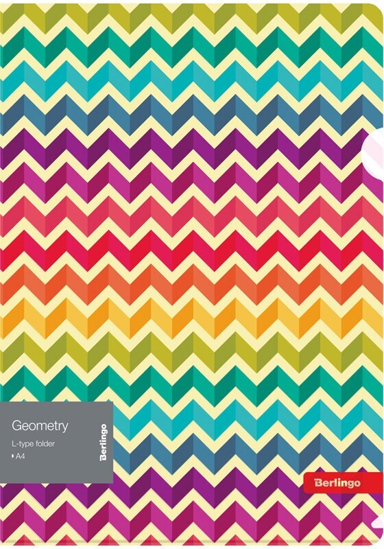 Комплект 72 шт, Папка-уголок Berlingo "Geometry", А4, 200мкм, с рисунком