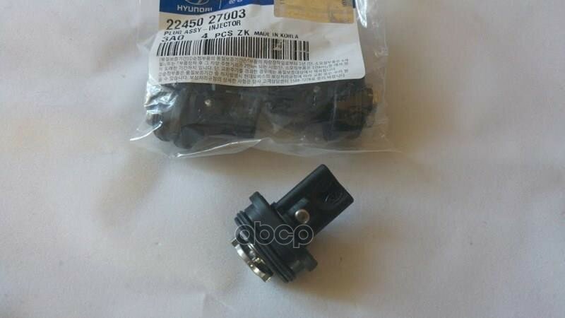 Заглушка Hyundai/Kia 22450-27003 Hyundai-KIA арт. 22450-27003