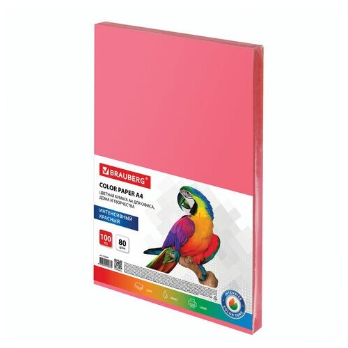 Бумага цветная BRAUBERG, А4, 80 г/м2, 100 л, интенсив, красная, для офисной техники, 112449