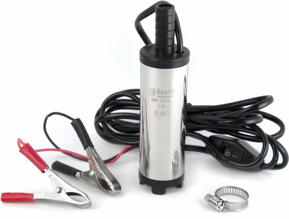 Погружной насос для перекачки топлива БелАК БAK.17538