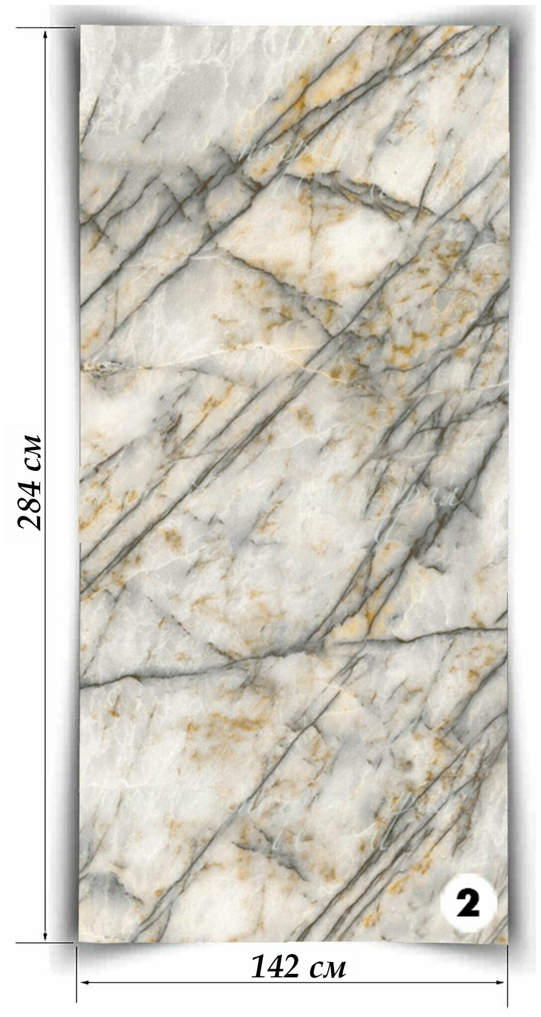 Гибкий Мрамор Милас, лист 142х284 см, 4,033 кв. м, толщина 2 мм, подходит для наружной и внутренней отделки, экологичный, состоит из натуральной мраморной кроошки