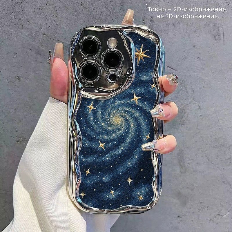 Чехол для смартфона с узором «Звёздное небо» на джинсовой текстуре, 2D-эффект, неровное гальваническое покрытие, смешанный цвет 1