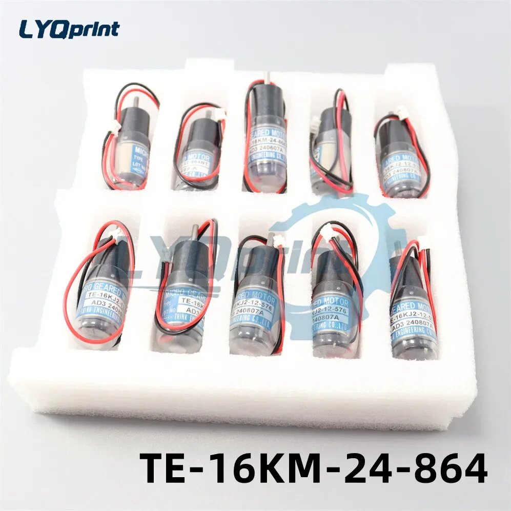 Двигатель TE-16KJ2-12-384 для Ryobi