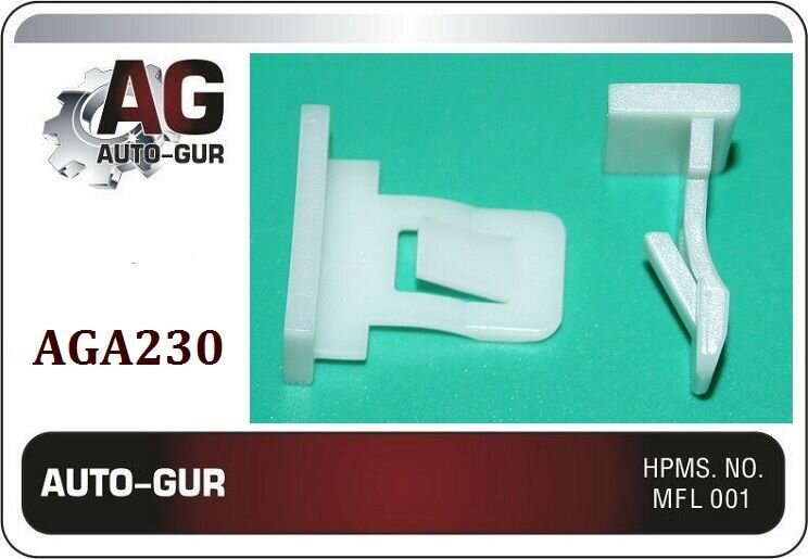 Клипса крепежная Toyota 7685310010 AGA230: набор 10 шт