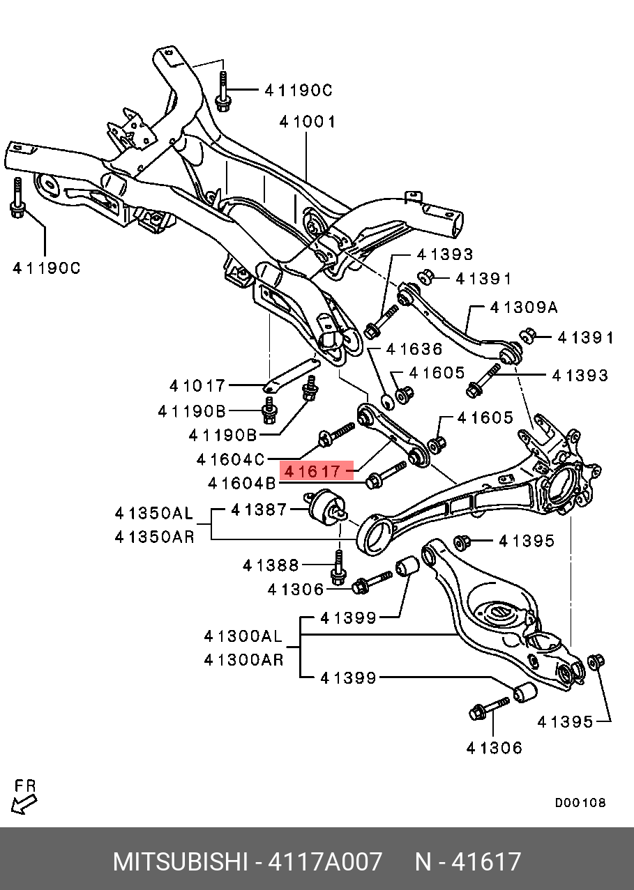 Тяга подвески зад Mitsubishi 4117A007