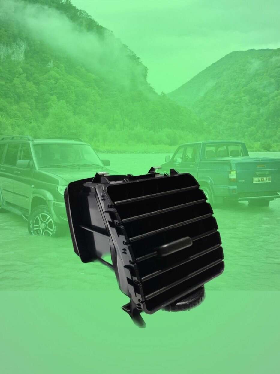 Дефлектор печки УАЗ Патриот центральный