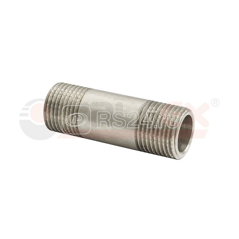 Бочонок никелированный 1/2дюйм нар. 200мм (60/10) К VALFEX VF.652. N.012.200
