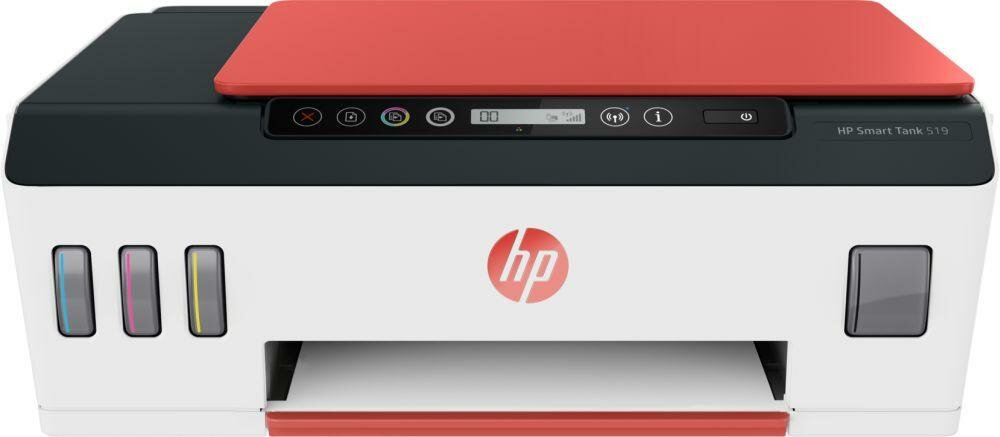 МФУ струйный HP Smart Tank 519 AiO (3YW73A)