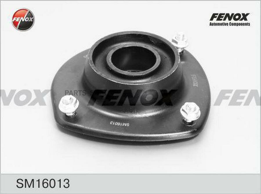 SM16013 FENOX Опора амортизатора DAEWOO LANOS 05- пер.