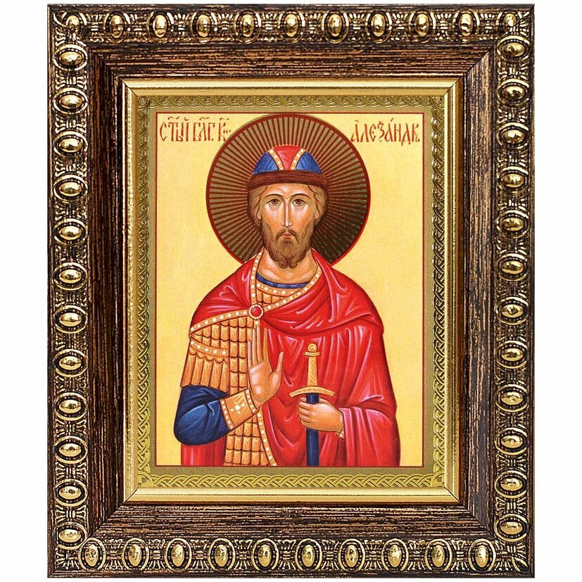 Благоверный князь Александр Невский (лик № 001), икона в темной пластиковой рамке 8,5*10 см