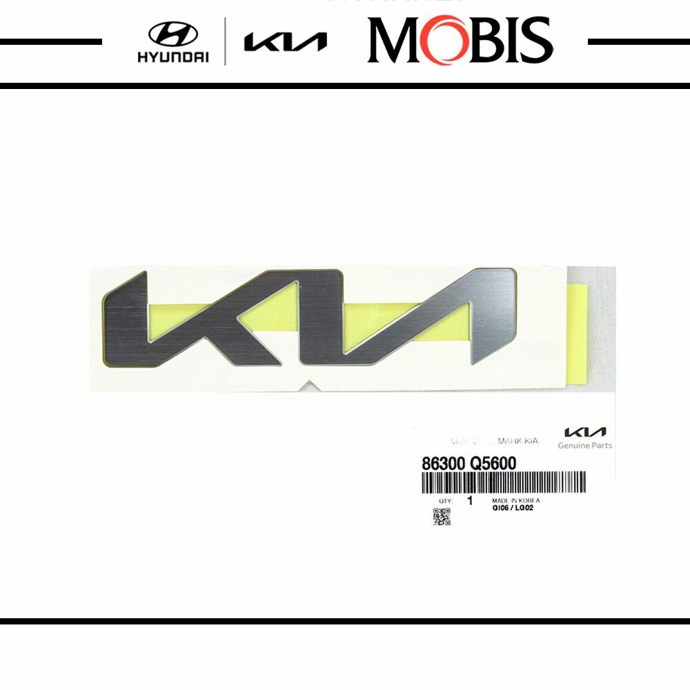 Эмблема для автомобиля KIA Seltos 2019-2024 / арт. 86300Q5600 / бренд MOBIS