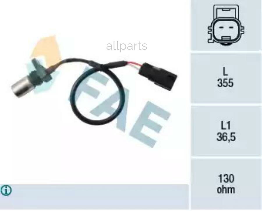 FAE 79410 Датчик положения распредвала