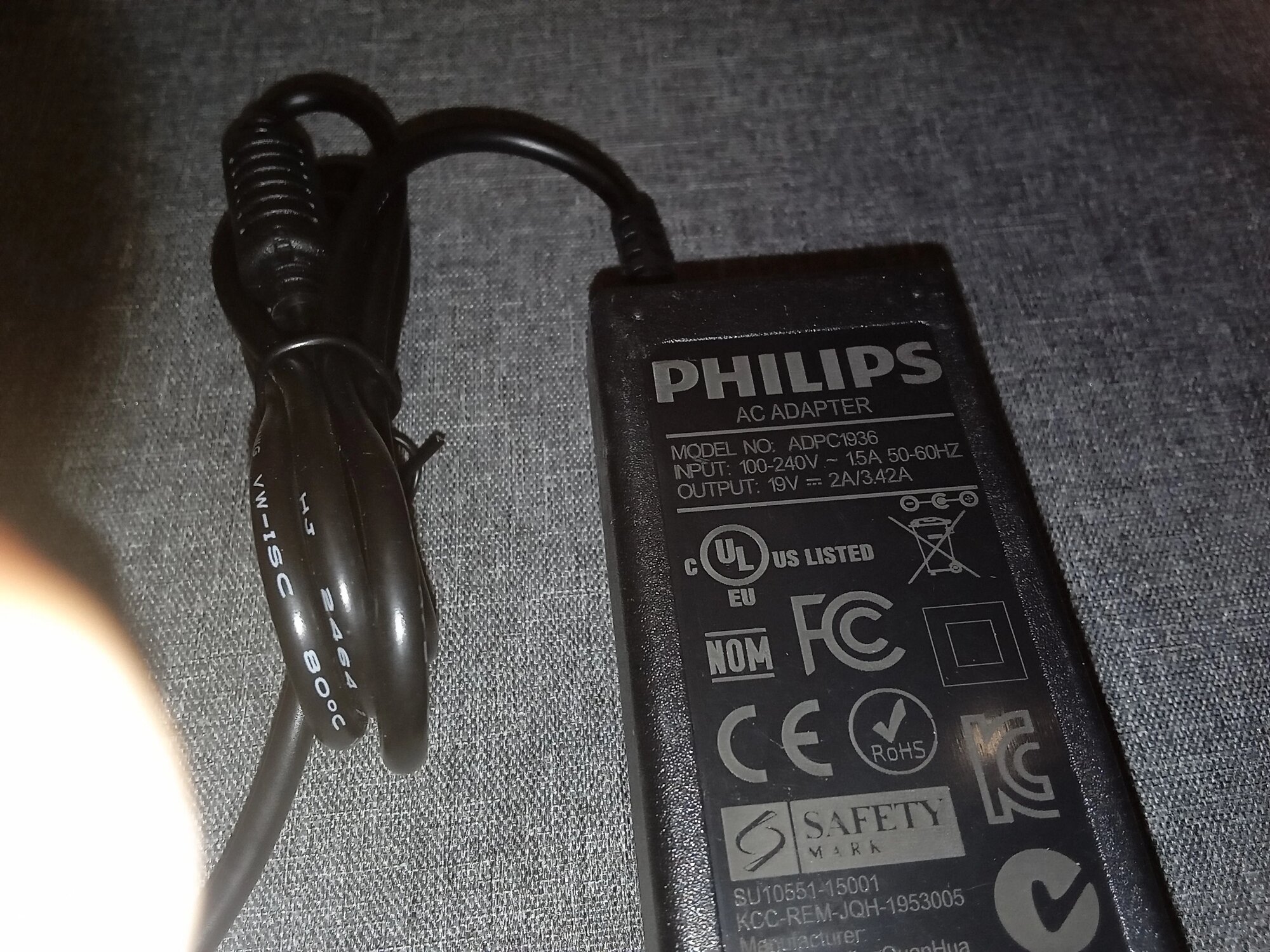 Блок питания для монитора Philips 237E4QSD, 234E5QHA