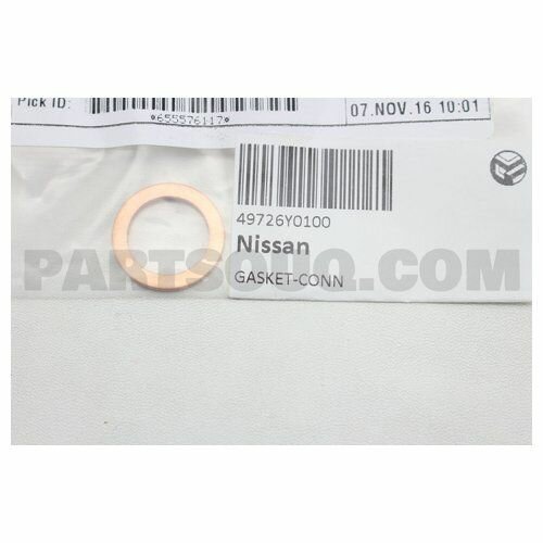 Крепеж Nissan 49726Y0100