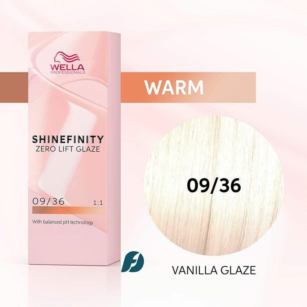 Wella Professionals Shinefinity 09/36 Гель-крем краска - Ванильная глазурь, 60 мл