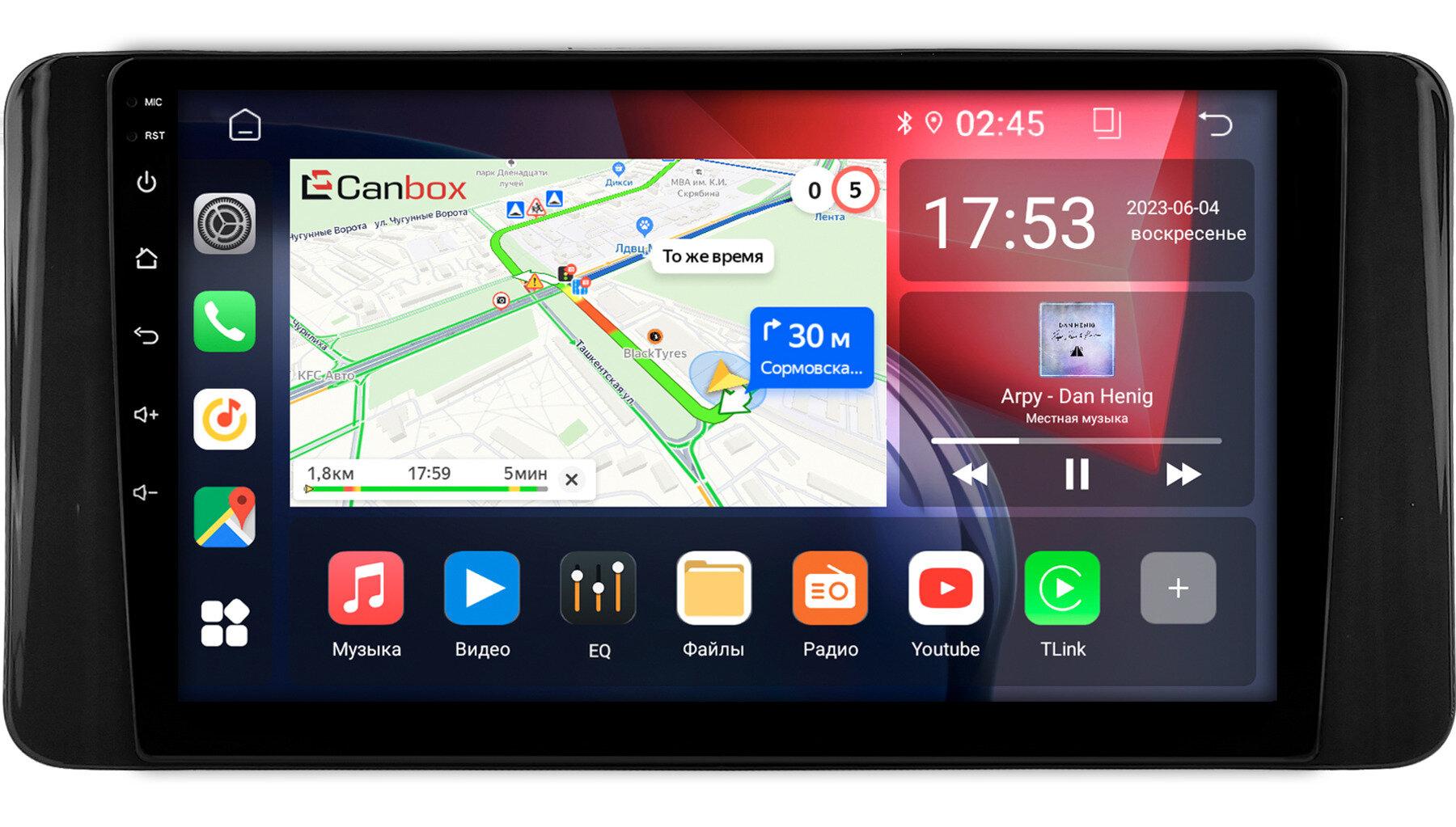 Штатная магнитола Canbox GT10-1400 для Volkswagen Polo 6 2020-2022 2/32 на Android 10 (IPS, DSP, CarPlay)