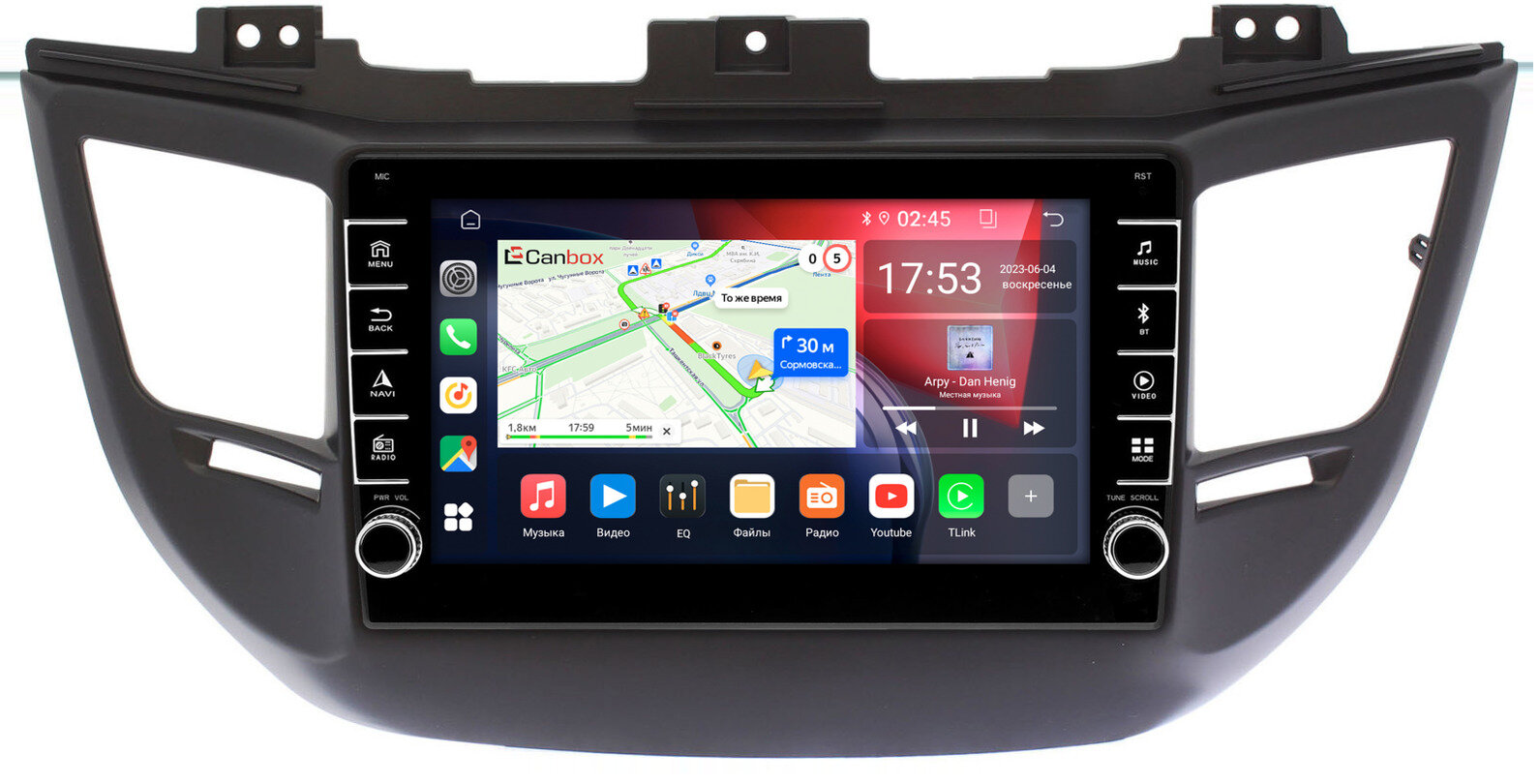 Штатная магнитола Hyundai Tucson 3 2015-2018 Canbox BGT9-064-1 2/32 Android 10 для авто с камерой (IPS, DSP, CarPlay)