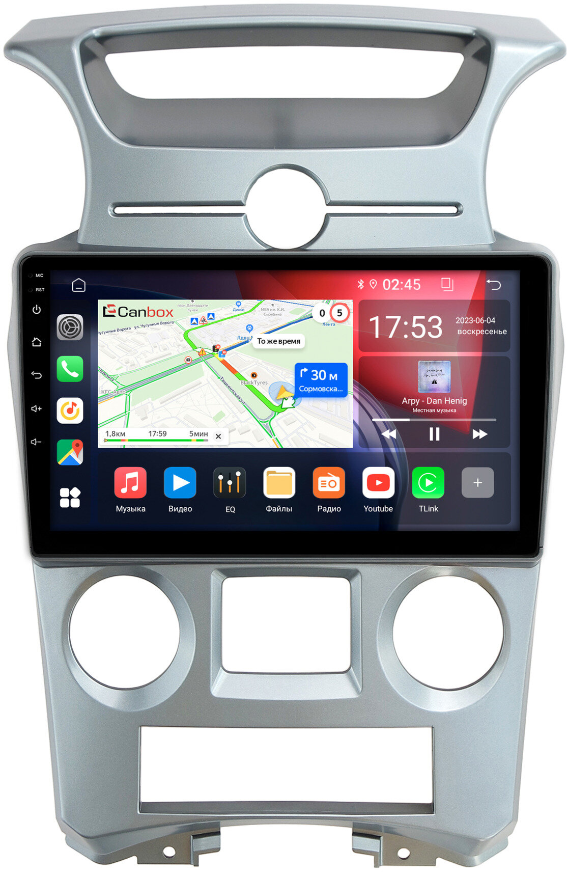 Штатная магнитола Kia Carens 2 (UN) 2006-2012 (с климат-контролем) Canbox RS9-1053 1.5/32 Android 10 (IPS, DSP, CarPlay)