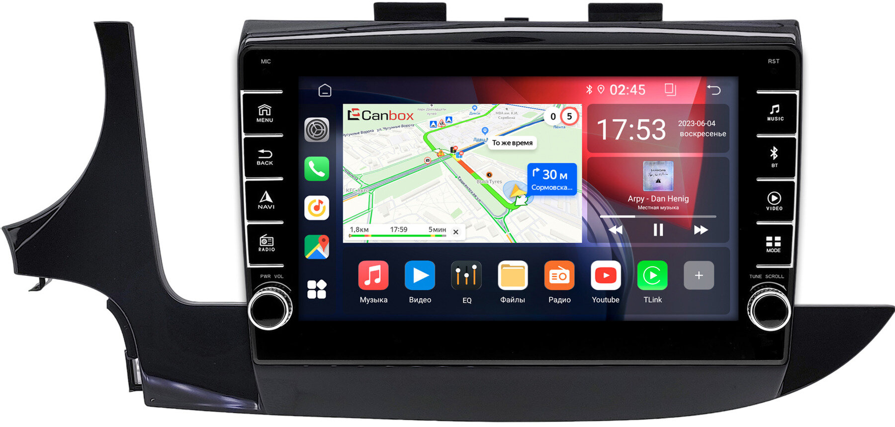 Штатная магнитола Opel Mokka 2016-2019 (глянцевая) Canbox BGT9-0203 2/32 Android 10 (IPS, DSP, CarPlay)