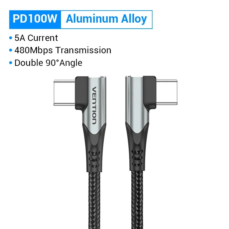 Vention USB Type C - USB C кабель 0.5m, 5A, 480Mbps, Double Angle Gray