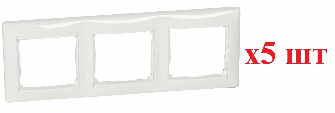 Рамка Legrand Valena 774453, белая, для скрытого монтажа, 3 гнезда, 5 шт.