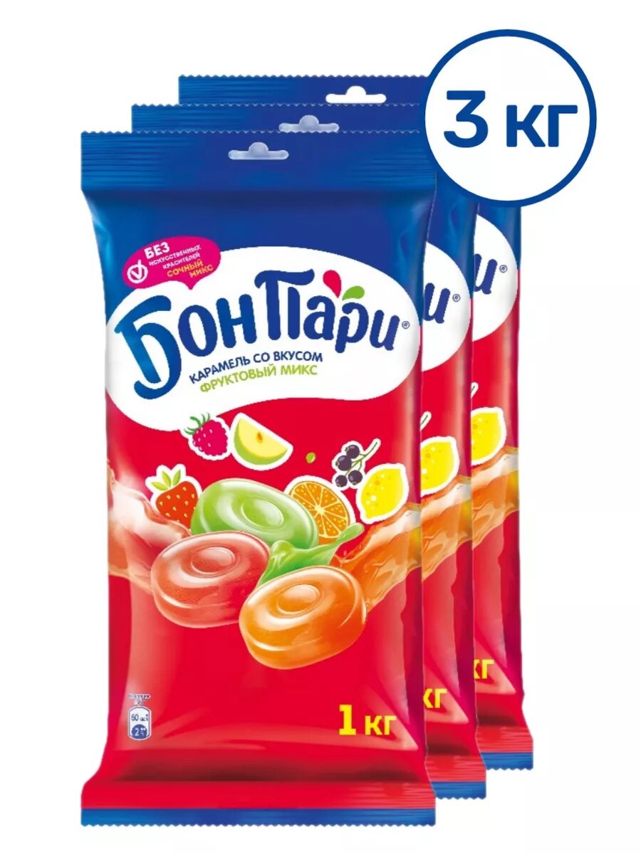 Фруктовые леденцы, ассорти, 1кг 3 шт
