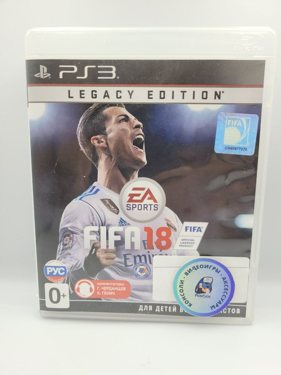 Fifa 18 PS3 (рус.) — фото 1