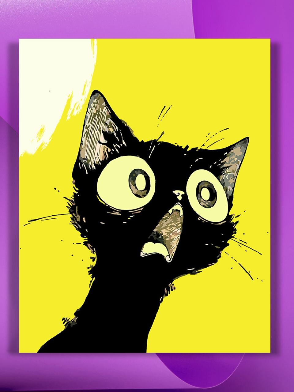 Картина по номерам на холсте Yellow Black Cat, 40 х 50 см