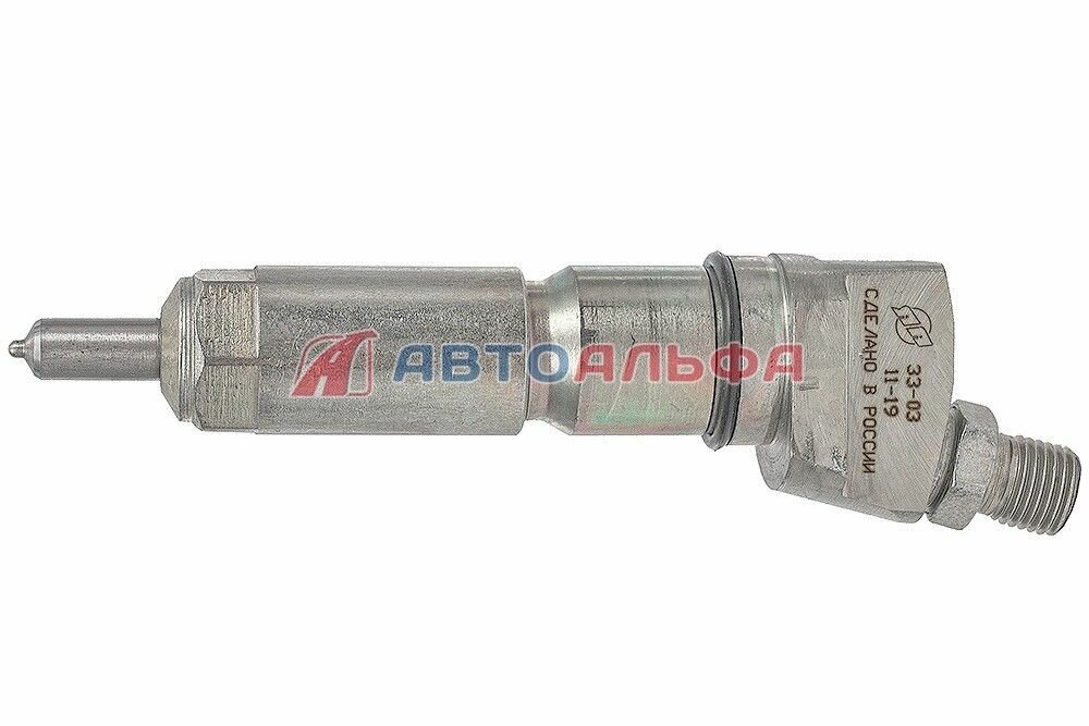 Форсунка КАМАЗ