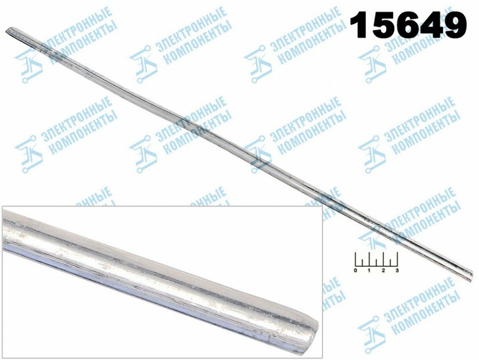 Припой ПОС-30 170гр прут