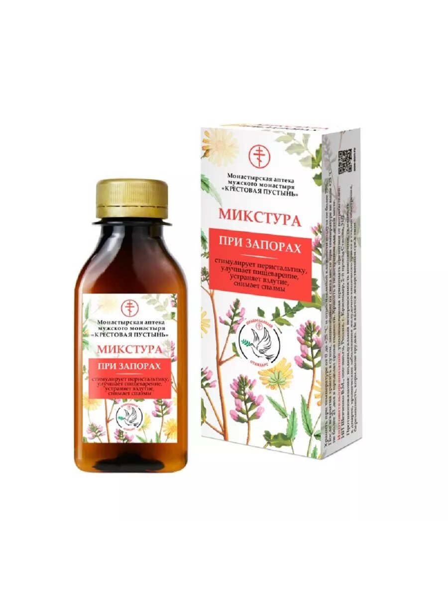Микстура "При запорах" с растительными компонентами, 100 мл