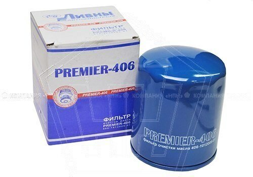 Фильтр масляный для а/м газ, уаз дв.417, 421, 405, 406, 409 премьер ливны (3105-1017010)