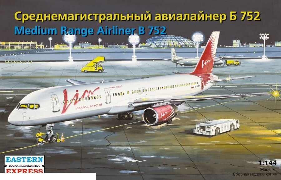 ЕЕ14428 Авиалайнер Б-752 VIM