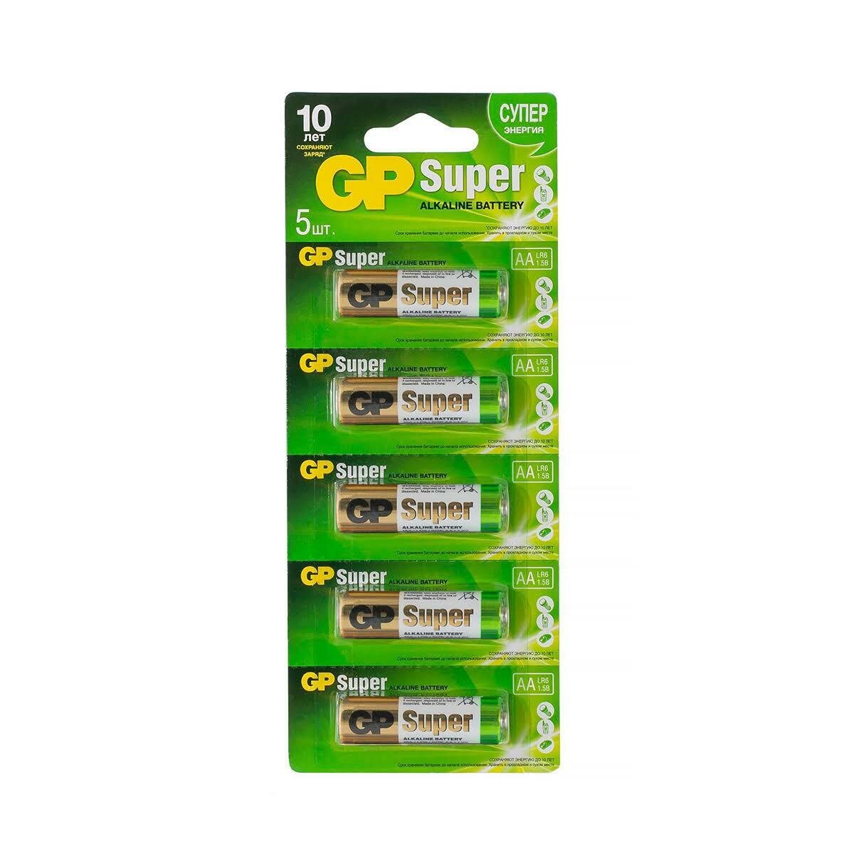 Батарейка GP Super LR6 (AA) BL5