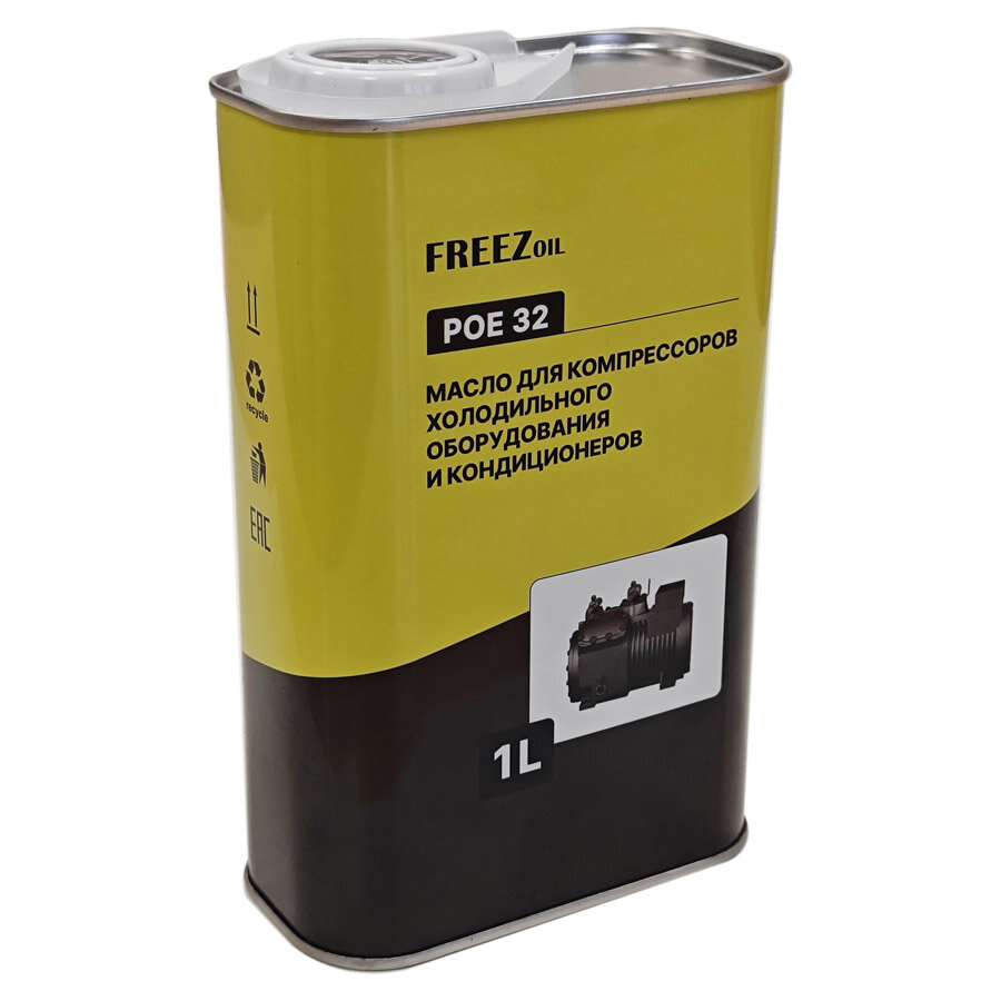 Масло POE 32 1 л Freezoil