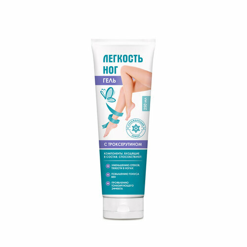 Гель Легкость ног с троксерутином при усталости/отечности 250 мл x1 Алсу