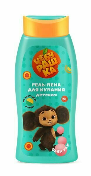 Галант Косметик Гель-пена для купания Чебурашка Бабл Гам, 300 мл